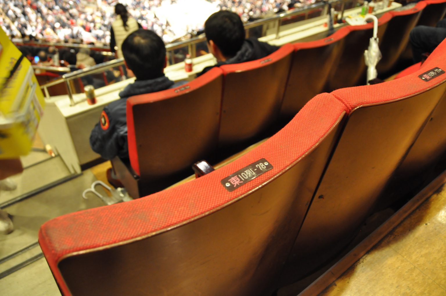 GRAND SUMO : Ryogoku Kokugikan Sumo Arena - ナショナル・スタジアム・ツアーズ