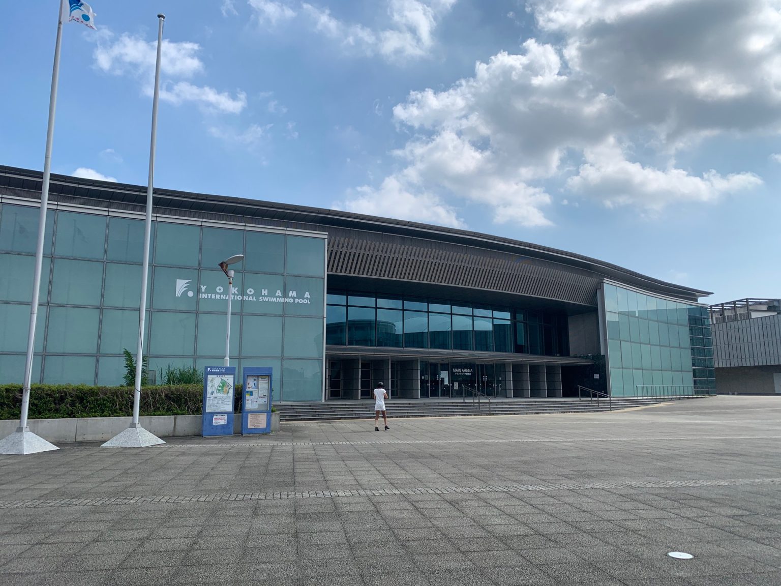 Kawasaki City Todoroki Arena - ナショナル・スタジアム・ツアーズ