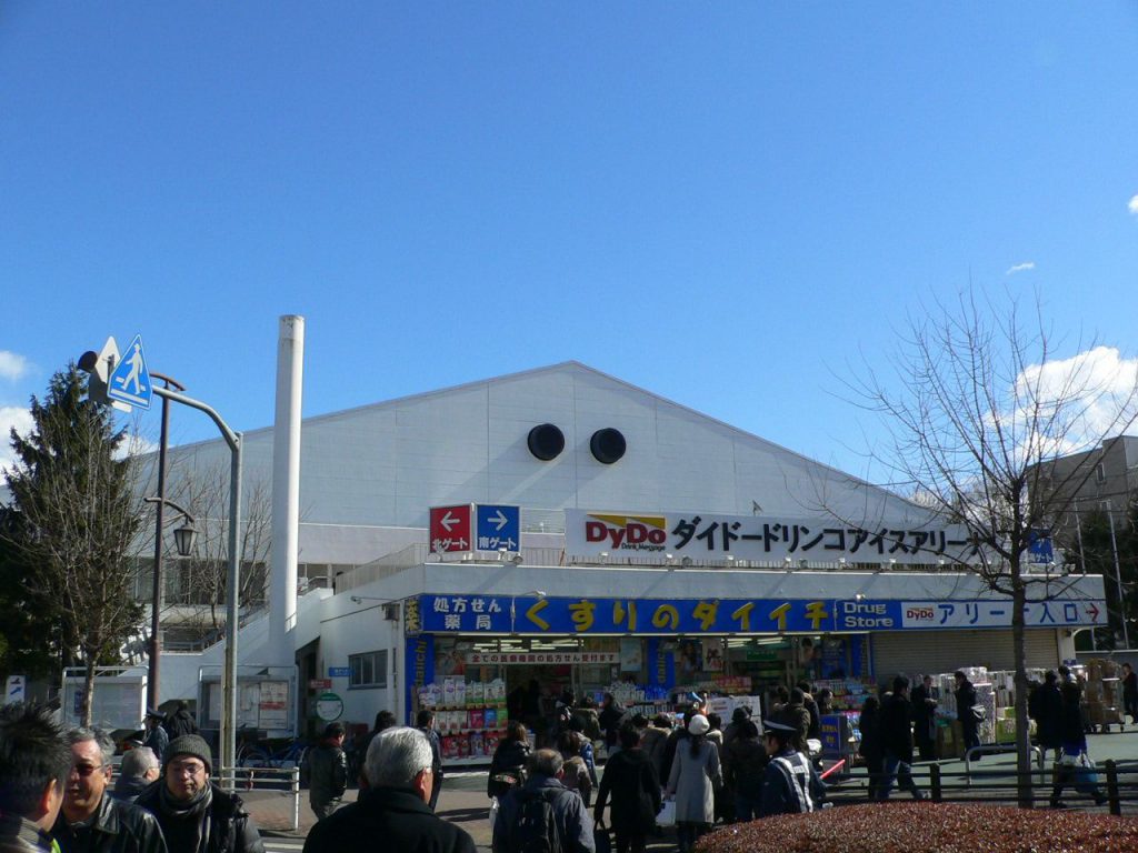 AGF Field - ナショナル・スタジアム・ツアーズ