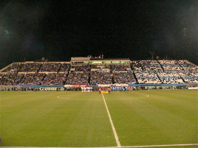 Kawasaki City Todoroki Arena - ナショナル・スタジアム・ツアーズ