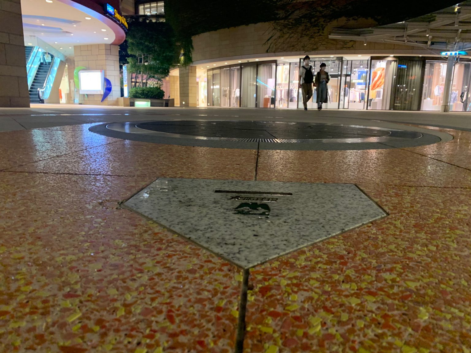 Kyocera Dome Osaka - ナショナル・スタジアム・ツアーズ