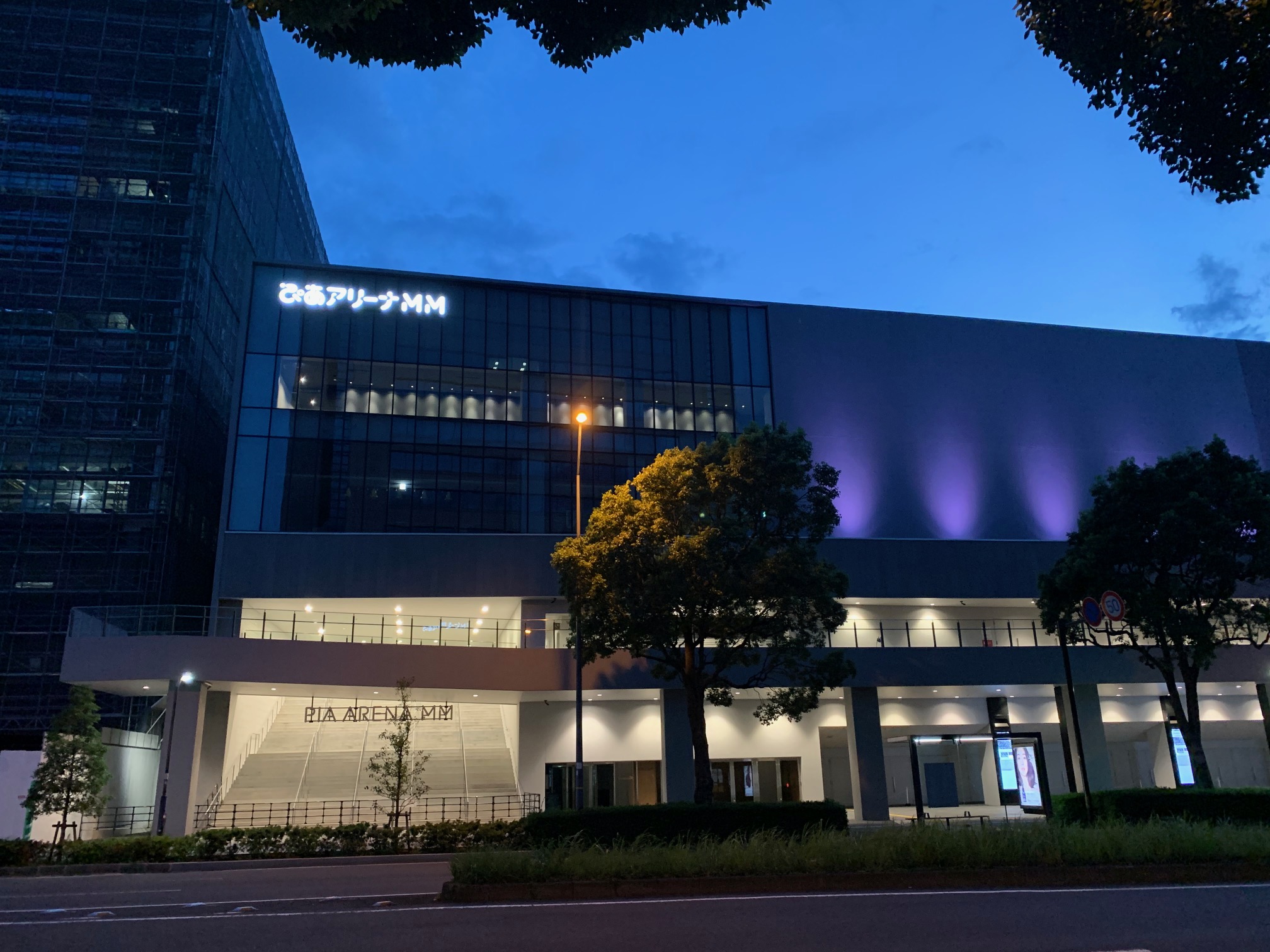 Pia Arena MM - ナショナル・スタジアム・ツアーズ