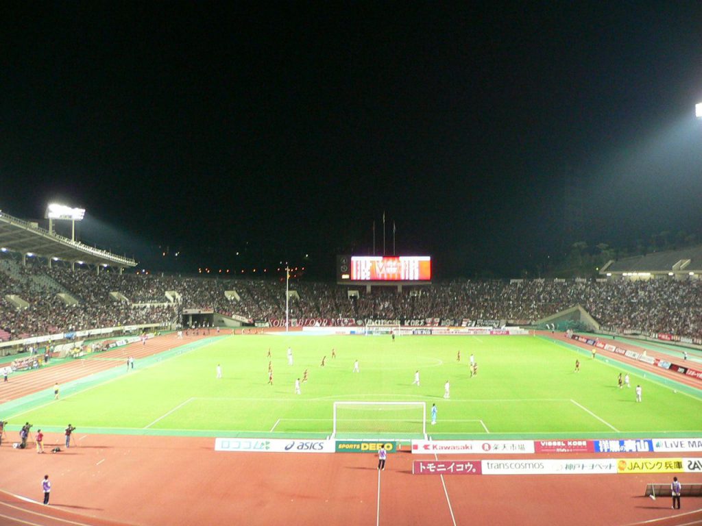 Kobe Universiade Memorial Stadium - ナショナル・スタジアム・ツアーズ