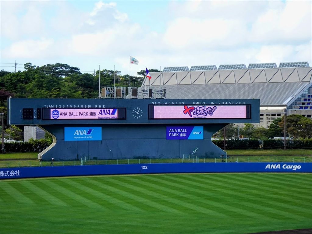 2025年プロ野球オープン戦開催球場と日程 - ナショナル・スタジアム・ツアーズ