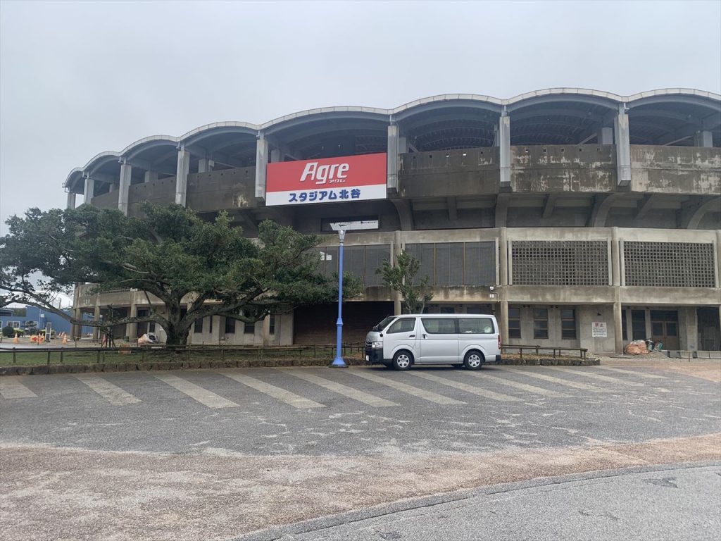 Okinawa Arena – National Stadium Tours