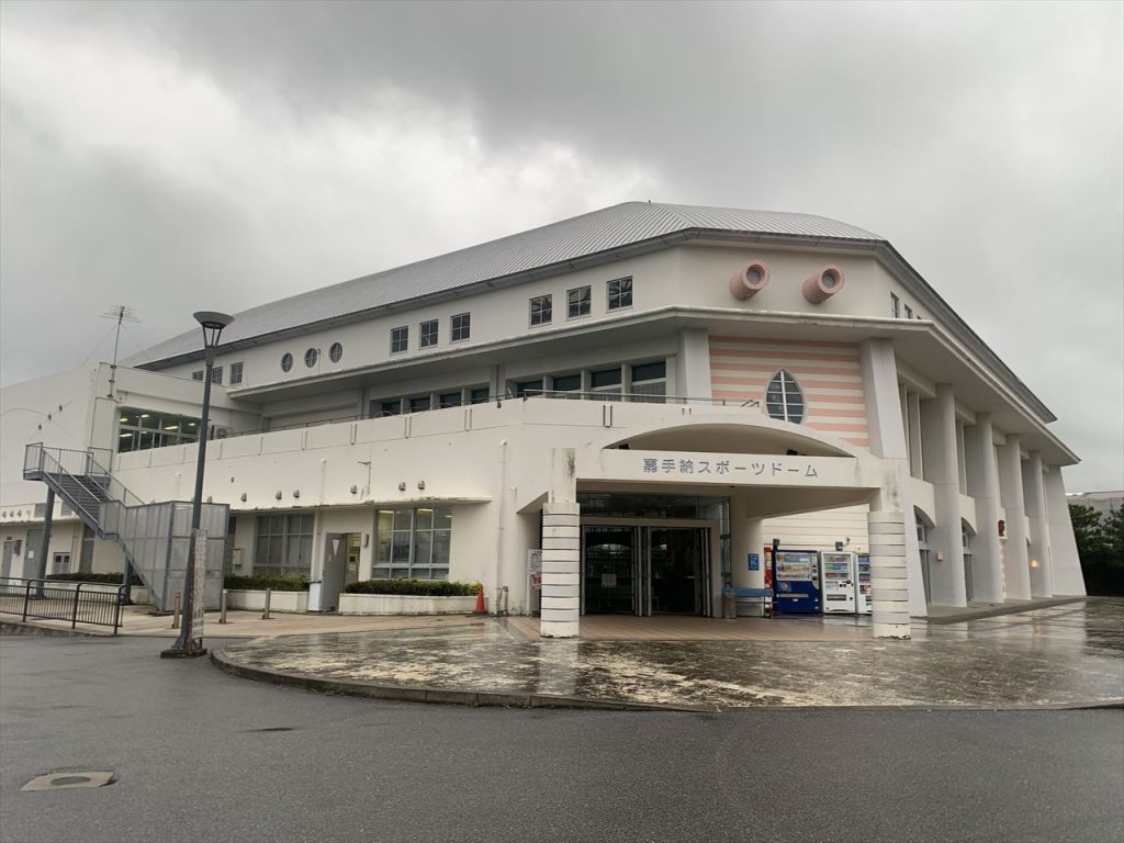 Okinawa City Stadium – National Stadium Tours