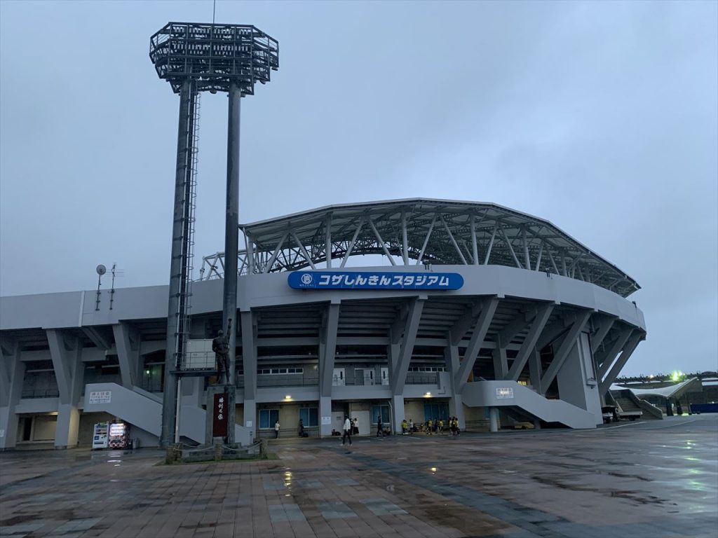 Okinawa Arena – National Stadium Tours