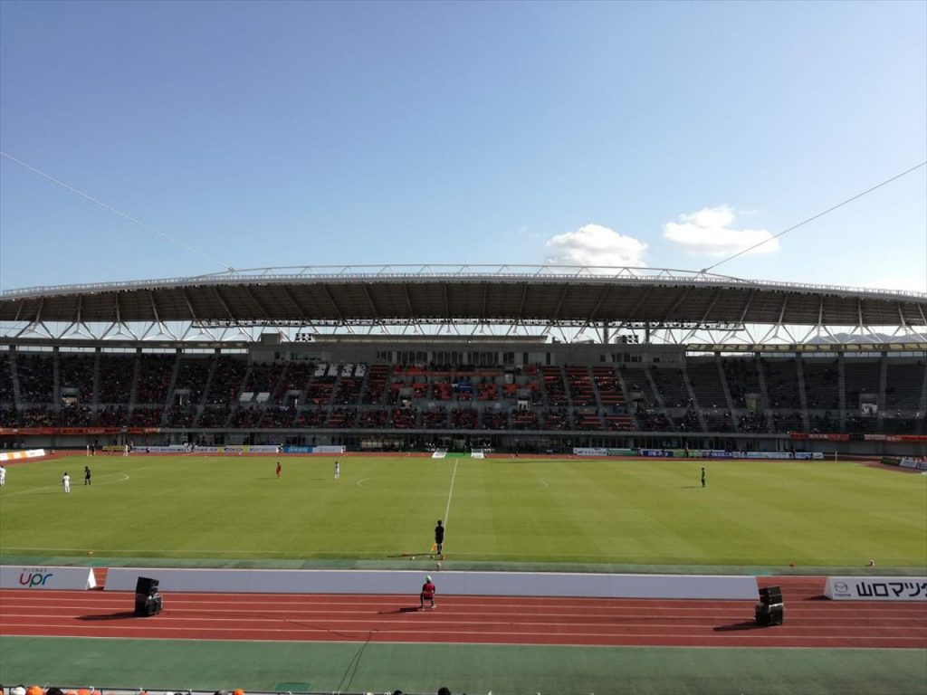 Shin Nanyo Stadium - ナショナル・スタジアム・ツアーズ