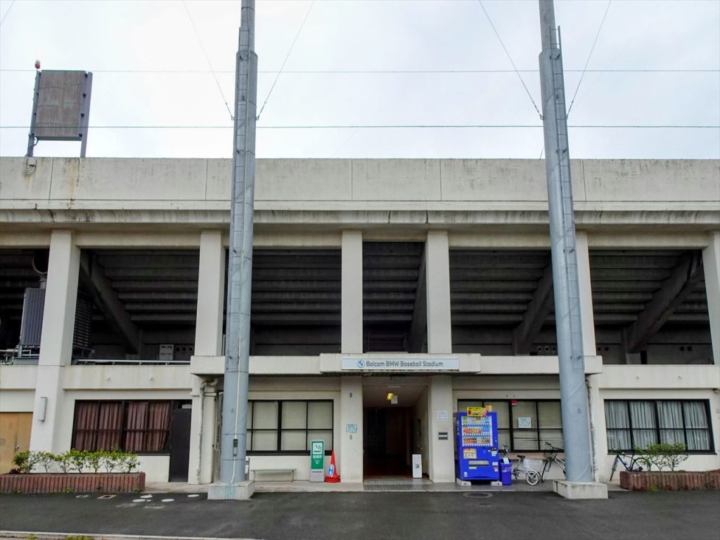 Balcom BMW ベースボールスタジアム - ナショナル・スタジアム・ツアーズ