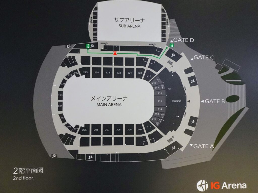 IGアリーナ（ボクシング座席）